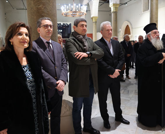 Εγκαίνια της έκθεσης «Πολιτική και Κοινωνία στην Κρητική Πολιτεία 1898 ...