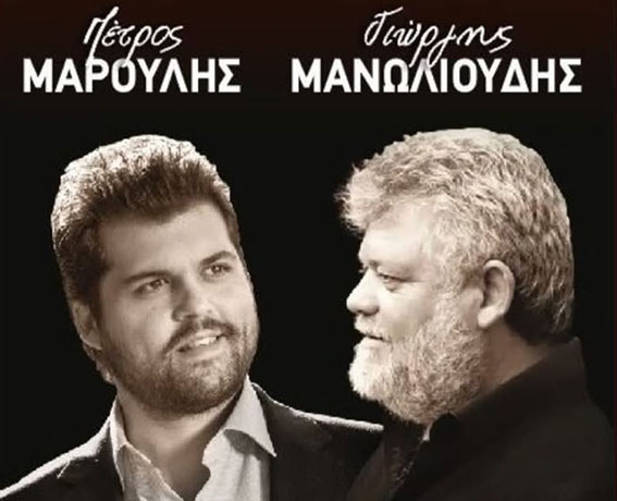 Πανηγύρι στον Άγιο Μάμα Μυλοποτάμου με τον Πολιτιστικό Σύλλογο ...